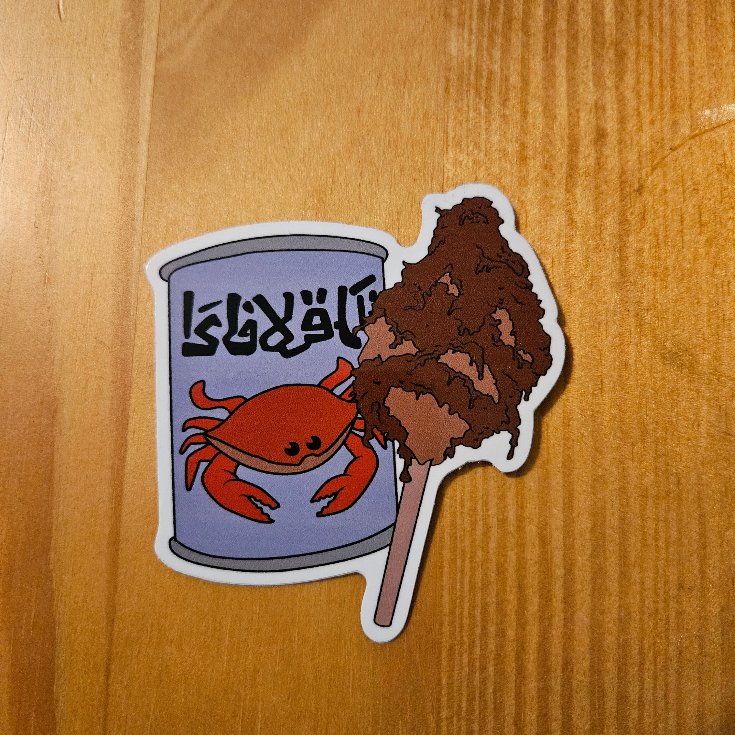 Simpsons Food STiCKER – SouthStreetArtMart