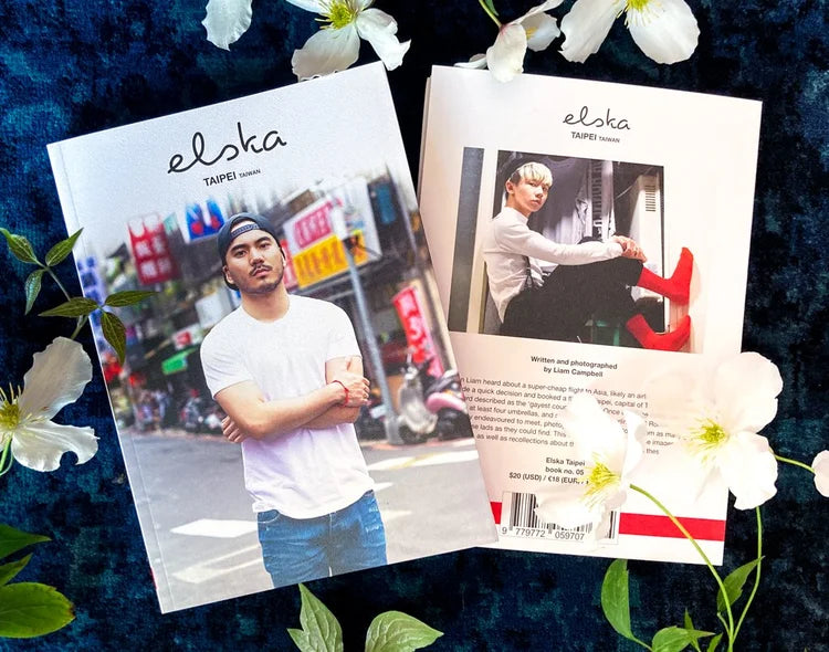 X (Adult) Elska Magazine: Issue #05 Taipei (Taiwan) – SouthStreetArtMart
